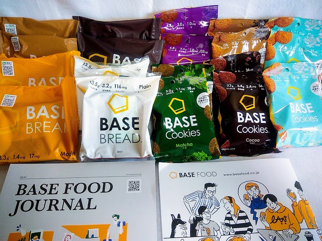 BASE FOOD（ベースフード）は胡散臭い？怪しいといわれる4つの理由と実食した感想 | おいしい宅食