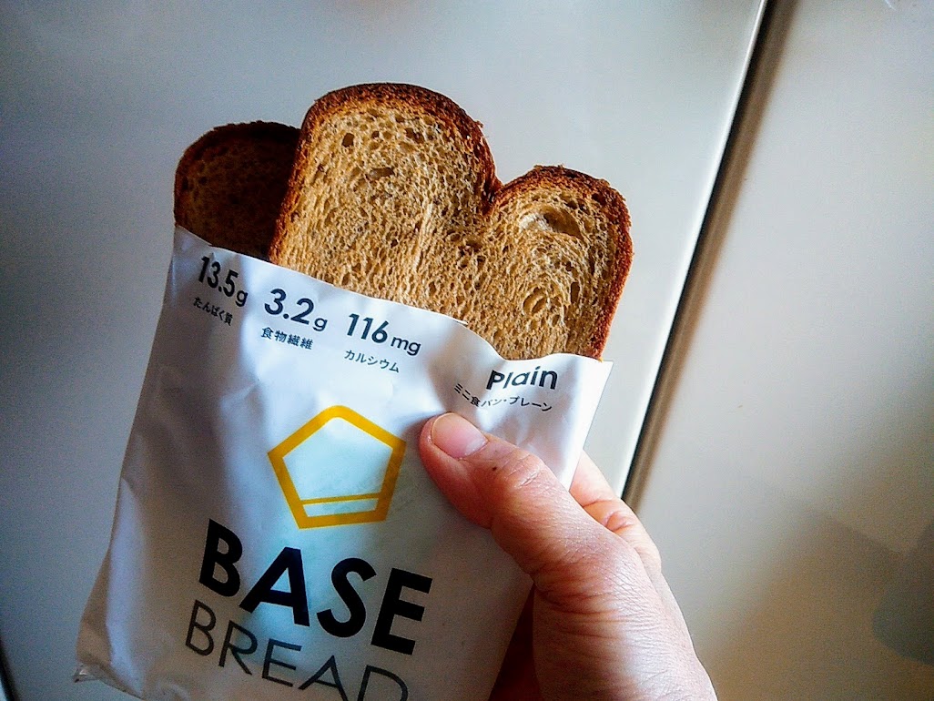BASE FOOD（ベースフード）は胡散臭い？怪しいといわれる4つの理由と実食した感想 | おいしい宅食